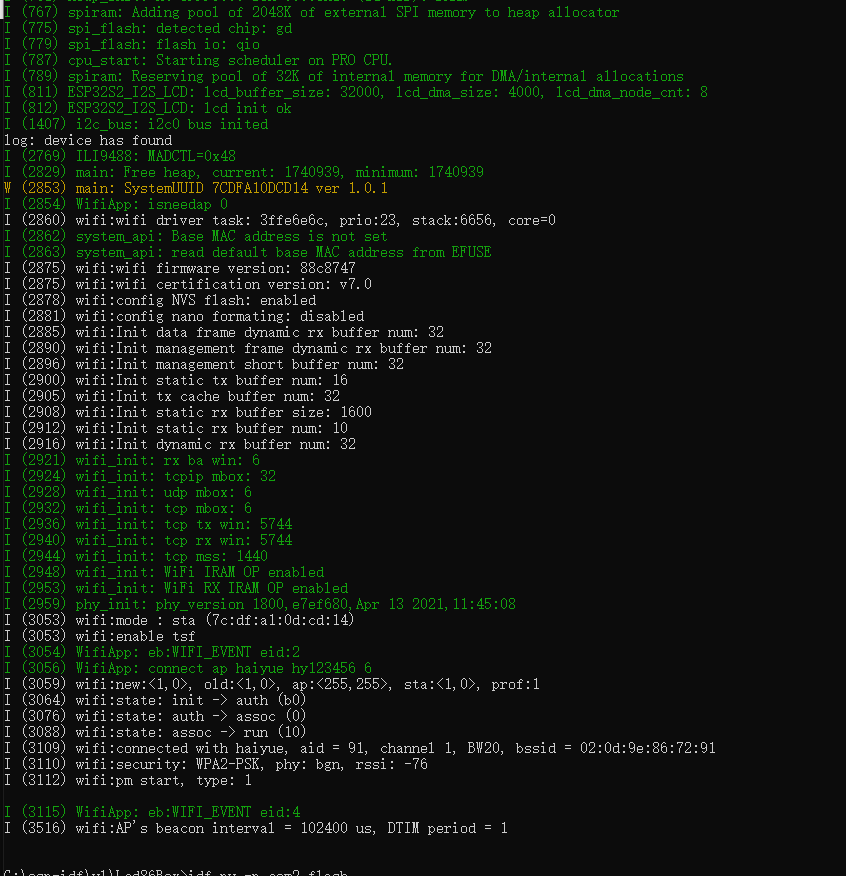 工作于sta模式,连接ap没ip地址 Idfgh 6511 · Issue 8163 · Espressifesp Idf · Github