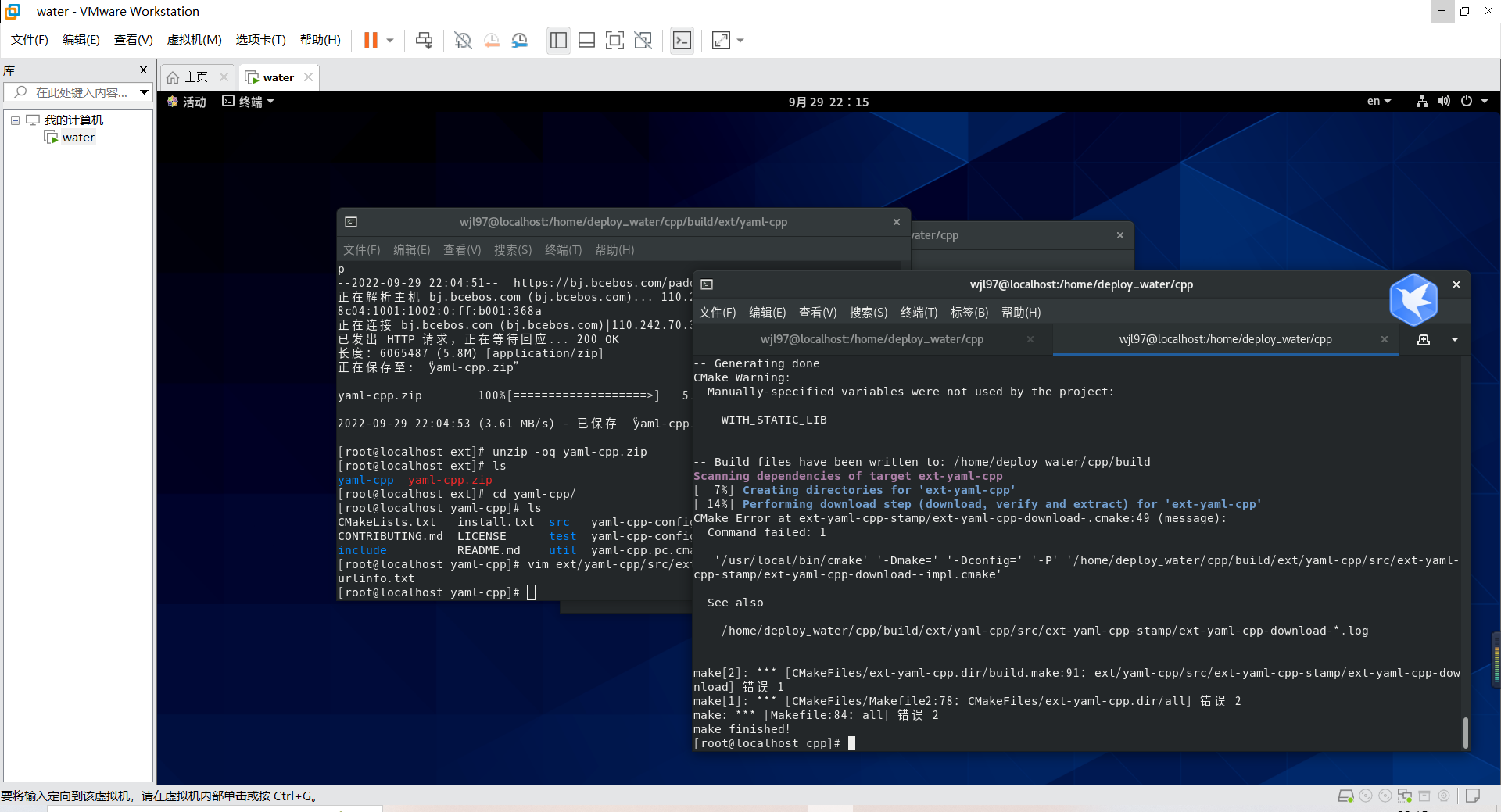 paddledetec部署在centos8出现的问题 · Issue #7058 · PaddlePaddle/PaddleDetection · GitHub