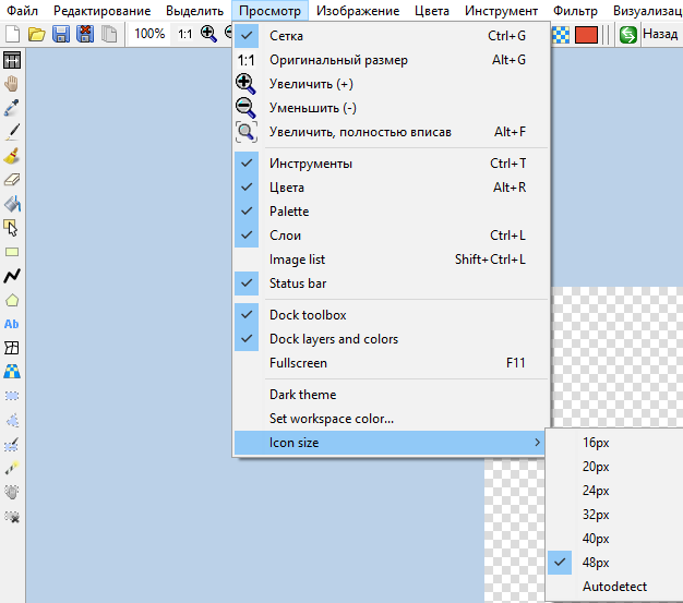 Resizing icons · Issue #431 · bgrabitmap/lazpaint · GitHub