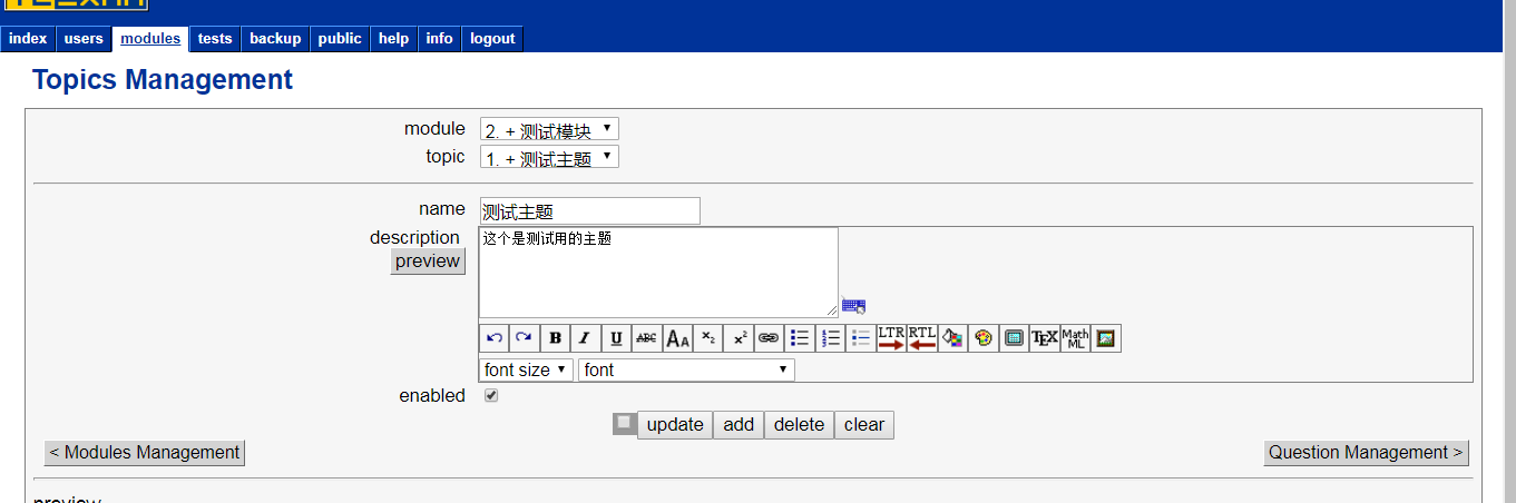 Question Management can't add question · Issue #247 · tecnickcom/tcexam · GitHub