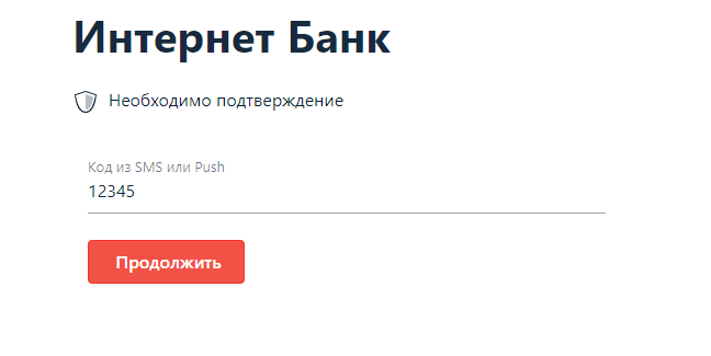 Успешный перевод суммы, превышающей счет карты "донора". · Issue #1 · Vavlauz/Behaviour · GitHub