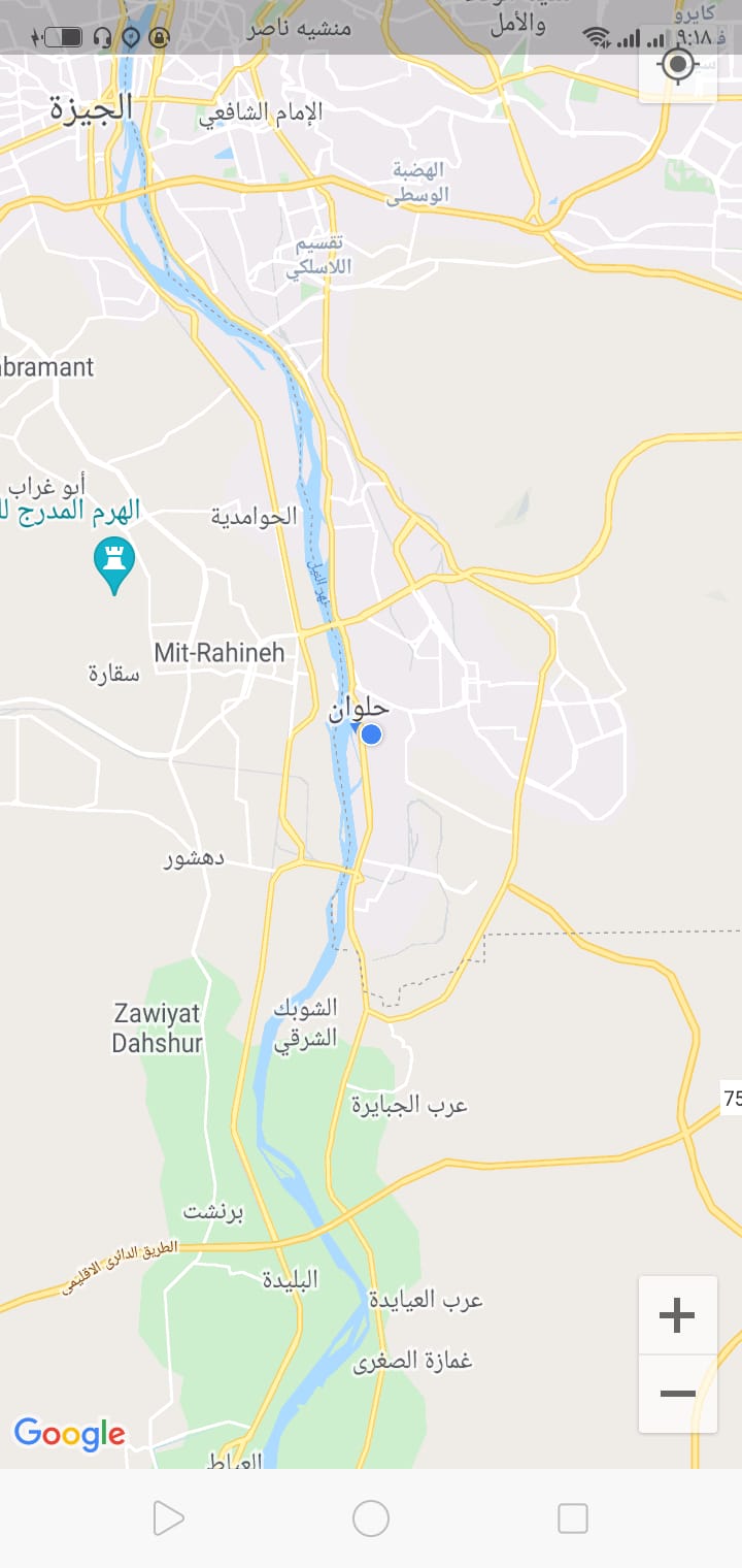 GitHub - Harby-SoftwareEngineer/Buy-Now-Delivery-app-Flutter