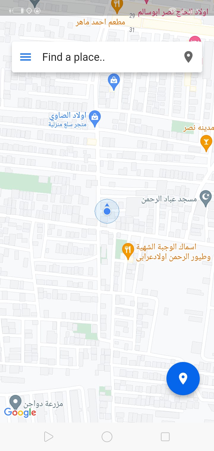 GitHub - Harby-SoftwareEngineer/google-maps-flutter