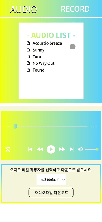 GitHub - KOWOONLEE/3rd_mini_audio-player: 오디오 플레이어, 녹음 기능 페이지