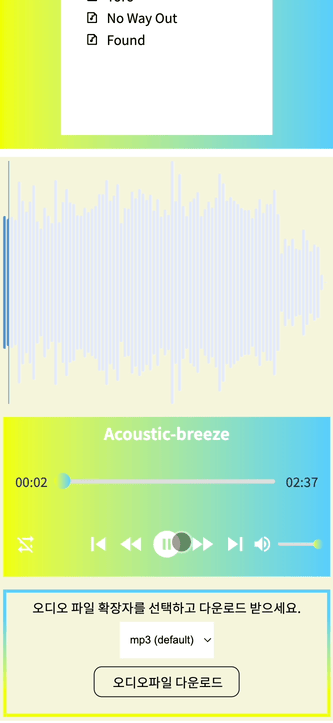 Justcode WEEK 10 - 3rd 기업 과제