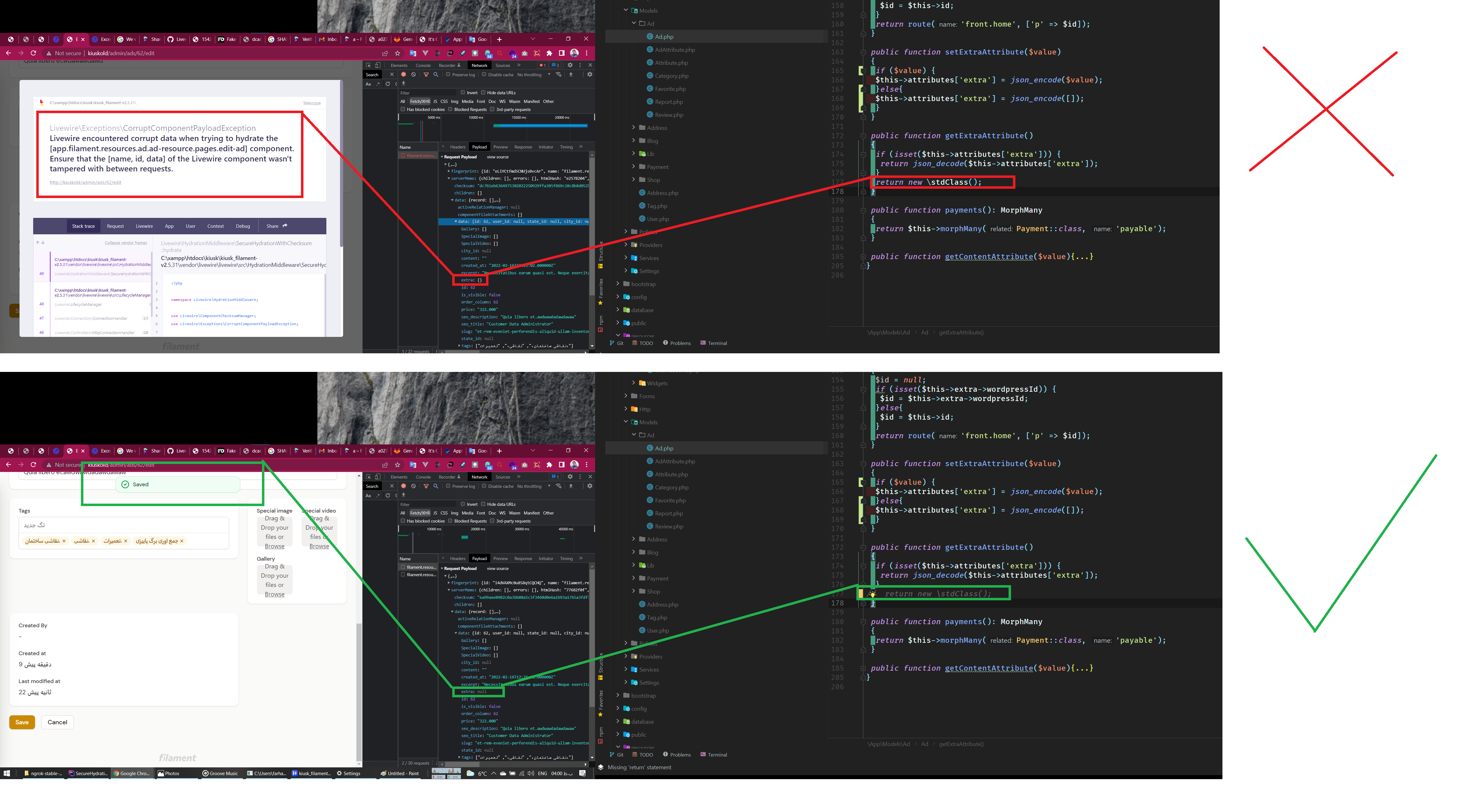 Livewire encountered corrupt data when trying to hydrate the [app.filament.resources.ad.ad ...