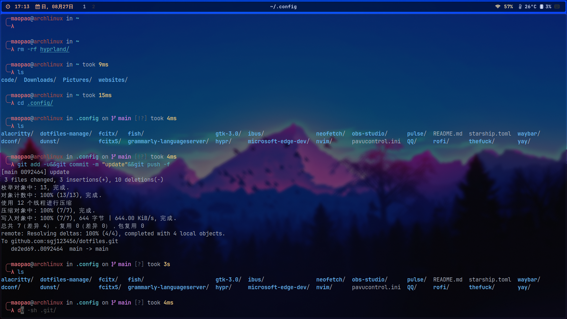 Waybar和视频中演示的不一样 · Issue #1 · sgj123456/dotfiles · GitHub