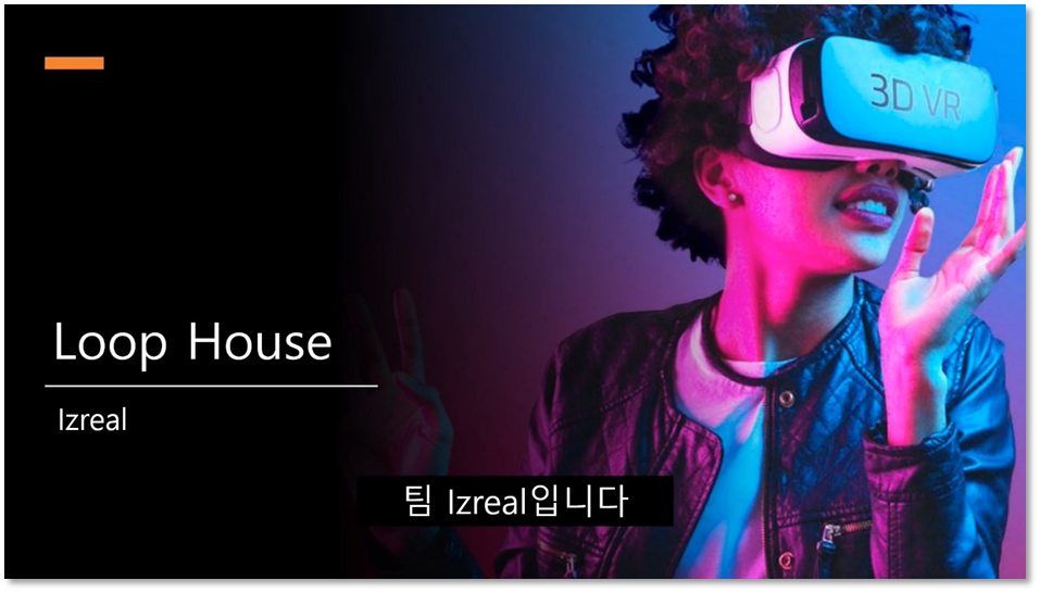 GitHub - ycm0926/VR-LOOP-HOUSE: 대학교 캡스톤디자인 VR LOOP HOUSE 공포게임