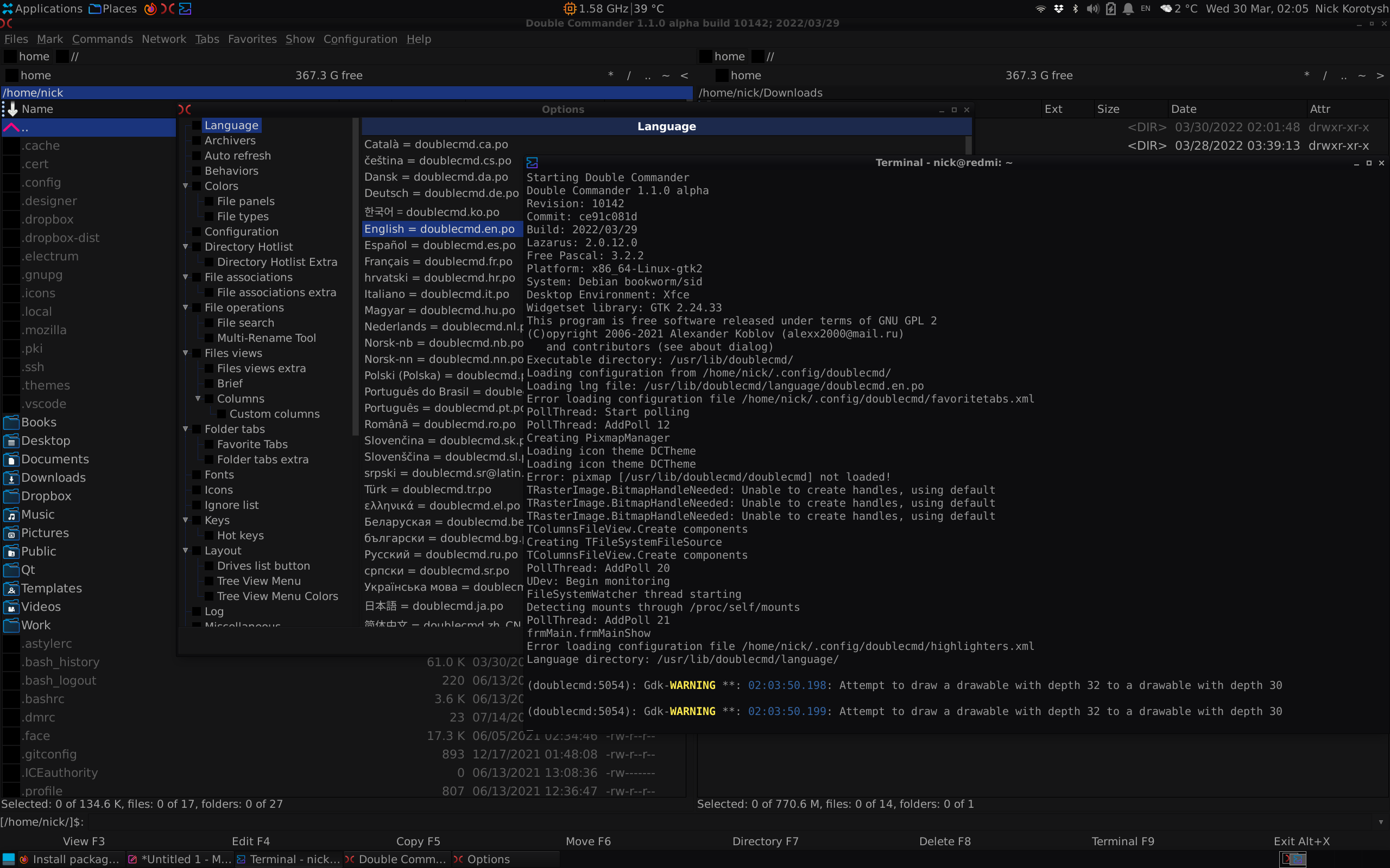 some icons are black when running in 10bit mode · Issue #388 · doublecmd/doublecmd · GitHub
