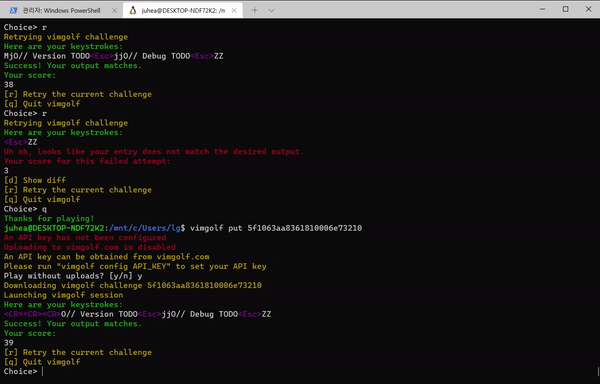 GitHub - juhea/VimGolf_Game