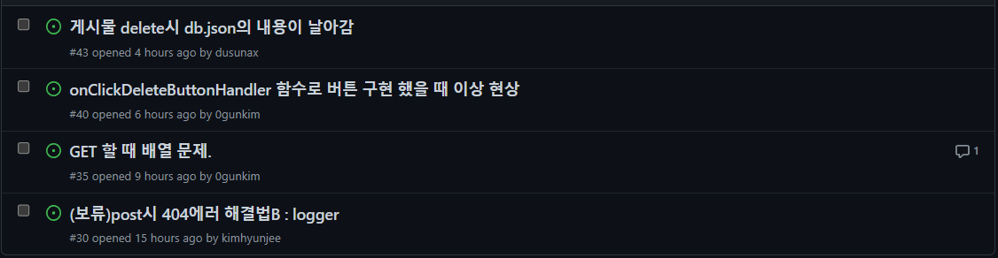 GitHub - 111-Gak/111-Gak: react assignment for chapter 5 of hanghae99 program