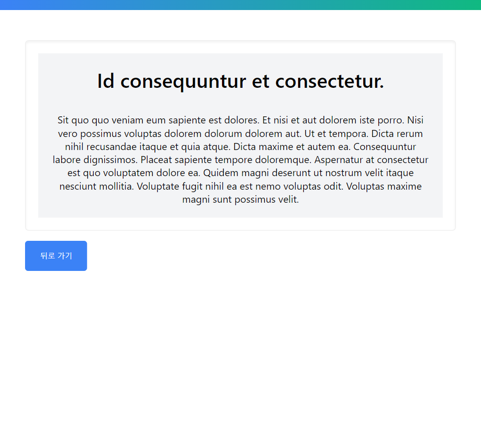 GitHub - dusunax/three-feature: three-feature