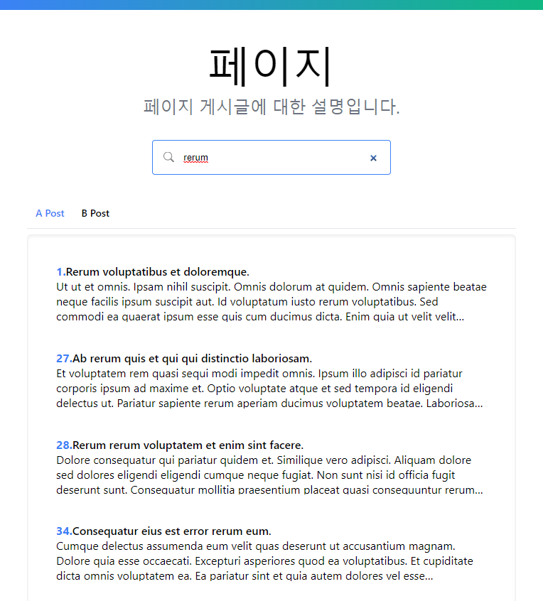 GitHub - dusunax/three-feature: three-feature