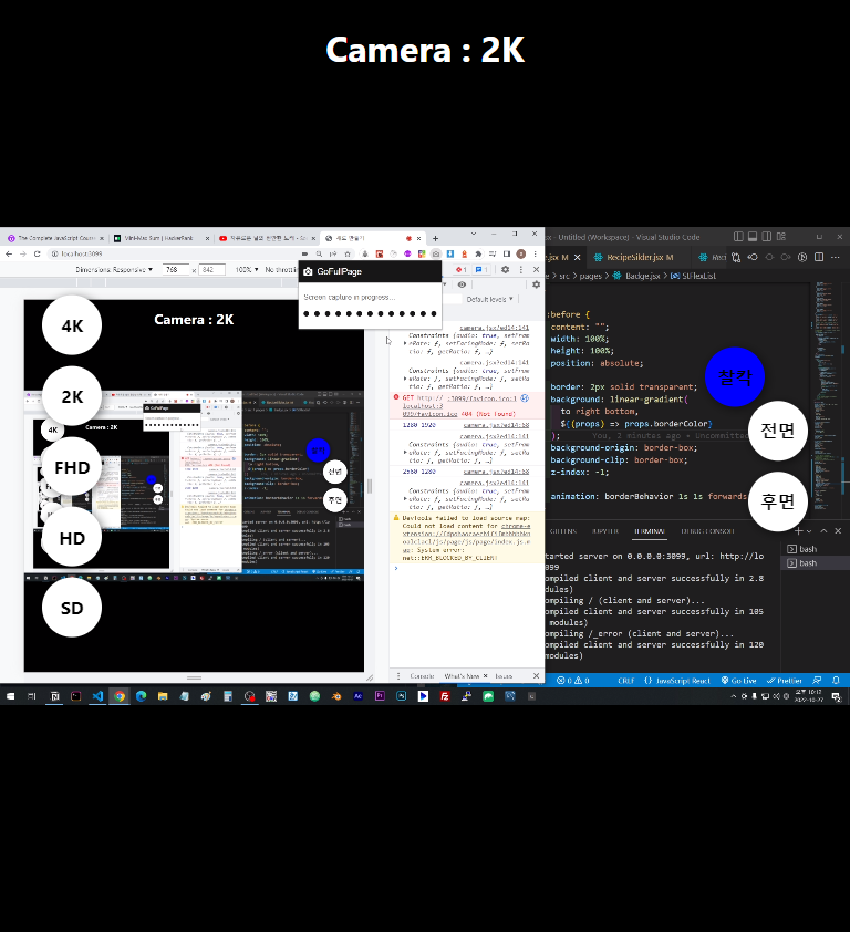 GitHub - dusunax/react_camera: 리액트로 카메라 구현하기