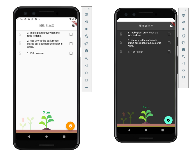 GitHub - dusunax/flutter-todo: chatGPT로 flutter 앱 만들기