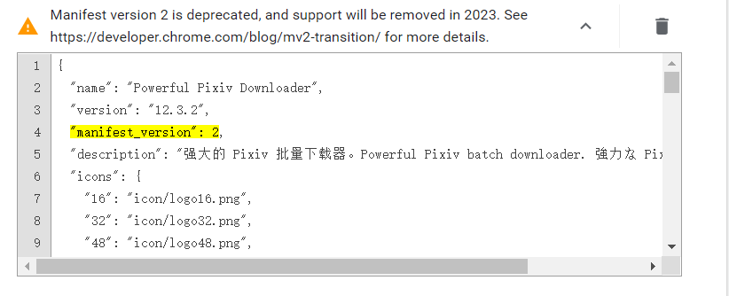 Manifest version 2 is deprecated · Issue #218 · xuejianxianzun ...