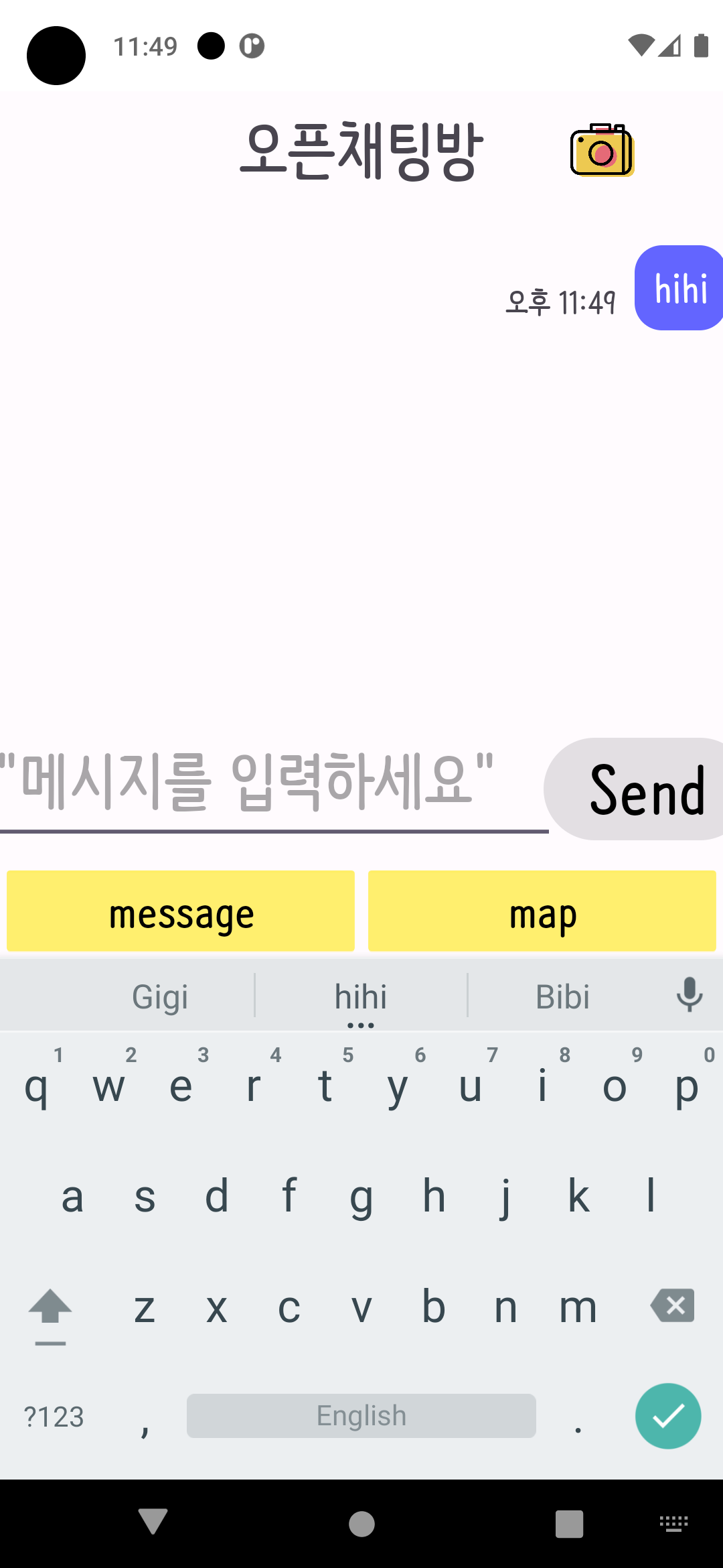 GitHub - unso99/FirstAndroidProject