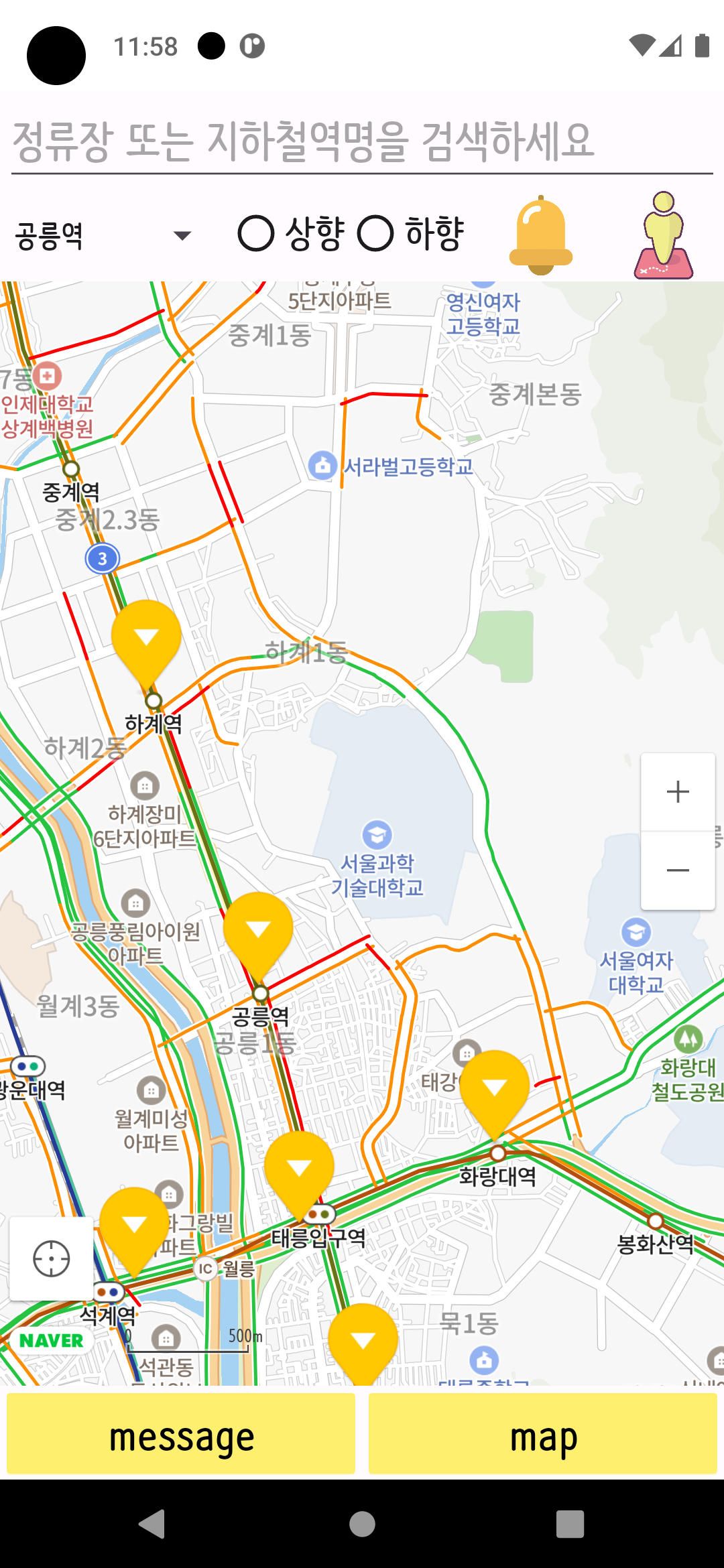 GitHub - unso99/FirstAndroidProject