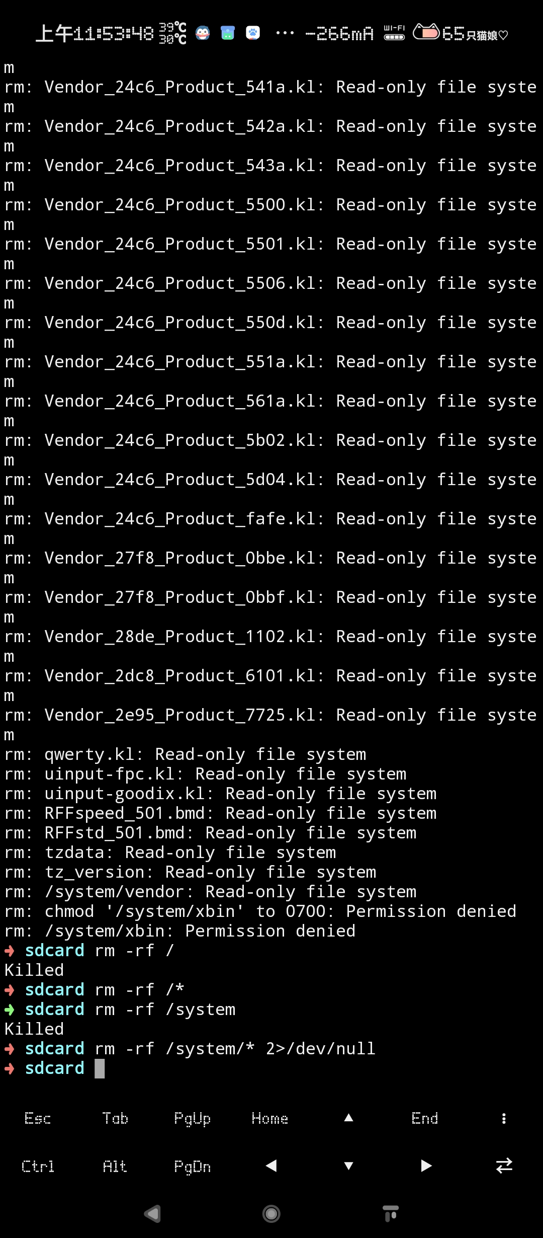 无法拦截所有判断目录的/* · Issue #3 · Ylarod/RootGuard · GitHub