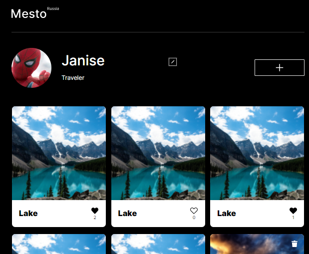 GitHub - dunken38/mesto: Проект: Место