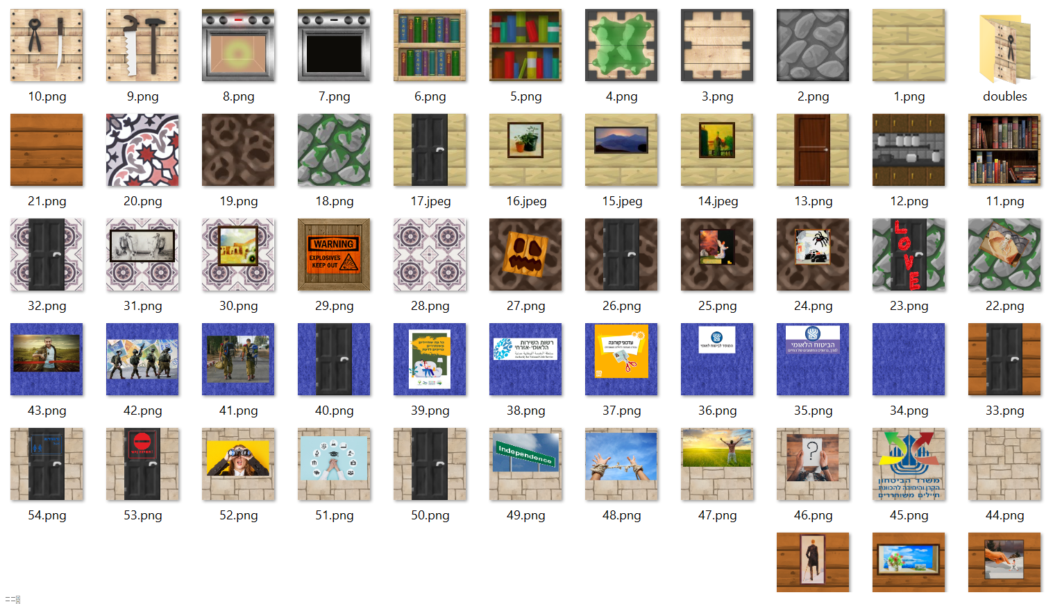 GitHub - alexsavizky/Life_Maze: Life Maze game. · GitHub