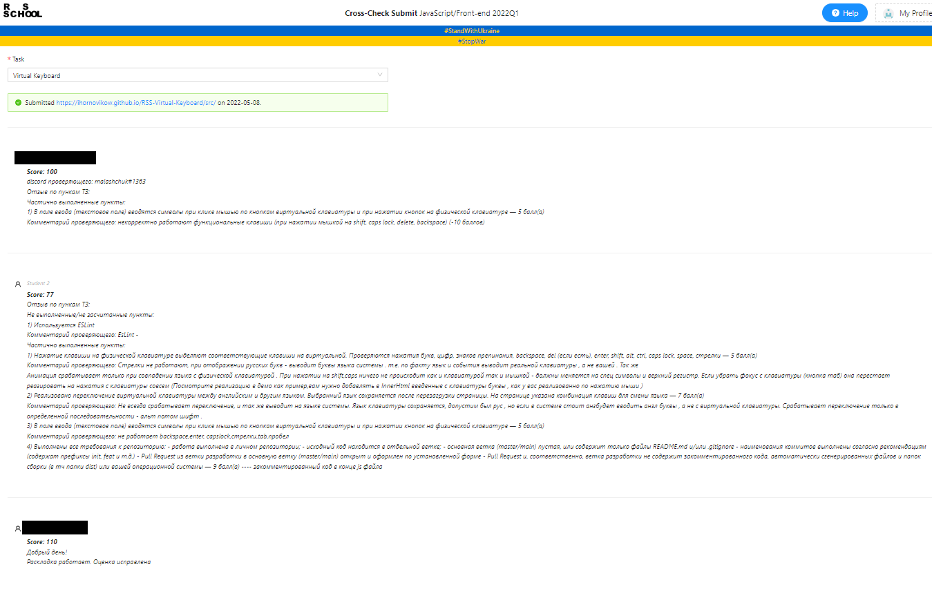 Cross-Check 'RSS Virtual Keyboard' - 'IhorNovikow' · Issue #546 · rolling-scopes-school/support ...