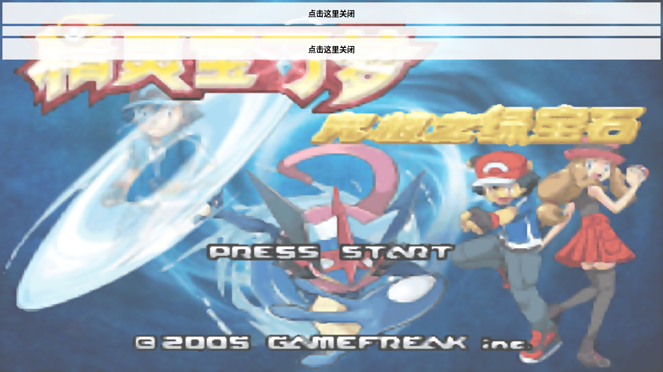 建议 · Issue #2 · nenge123/vba_next_wasm · GitHub