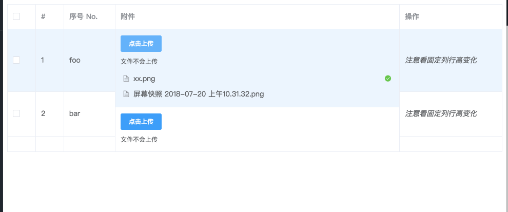Bug Report Fixed Column Height Is Not Adaptive · Issue 12078 · Elemefeelement · Github