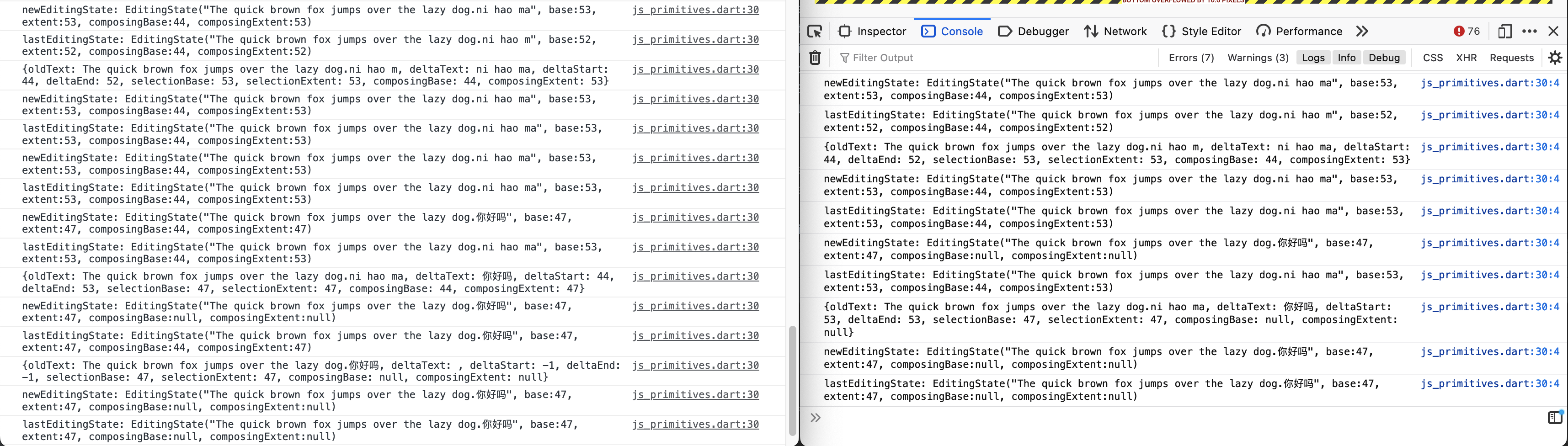 [Firefox] Composing down to a single character from multiple characters does not replace the ...