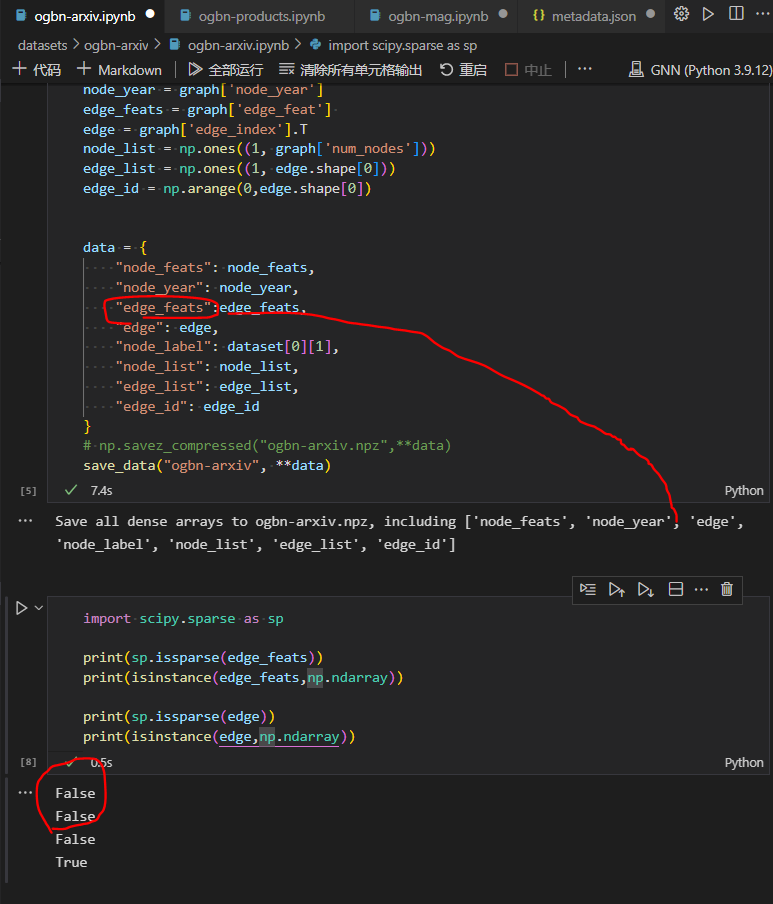 Cannot identify the type of some matrix in ogbn-* dataset[BUG] · Issue #364 · Graph-Learning ...