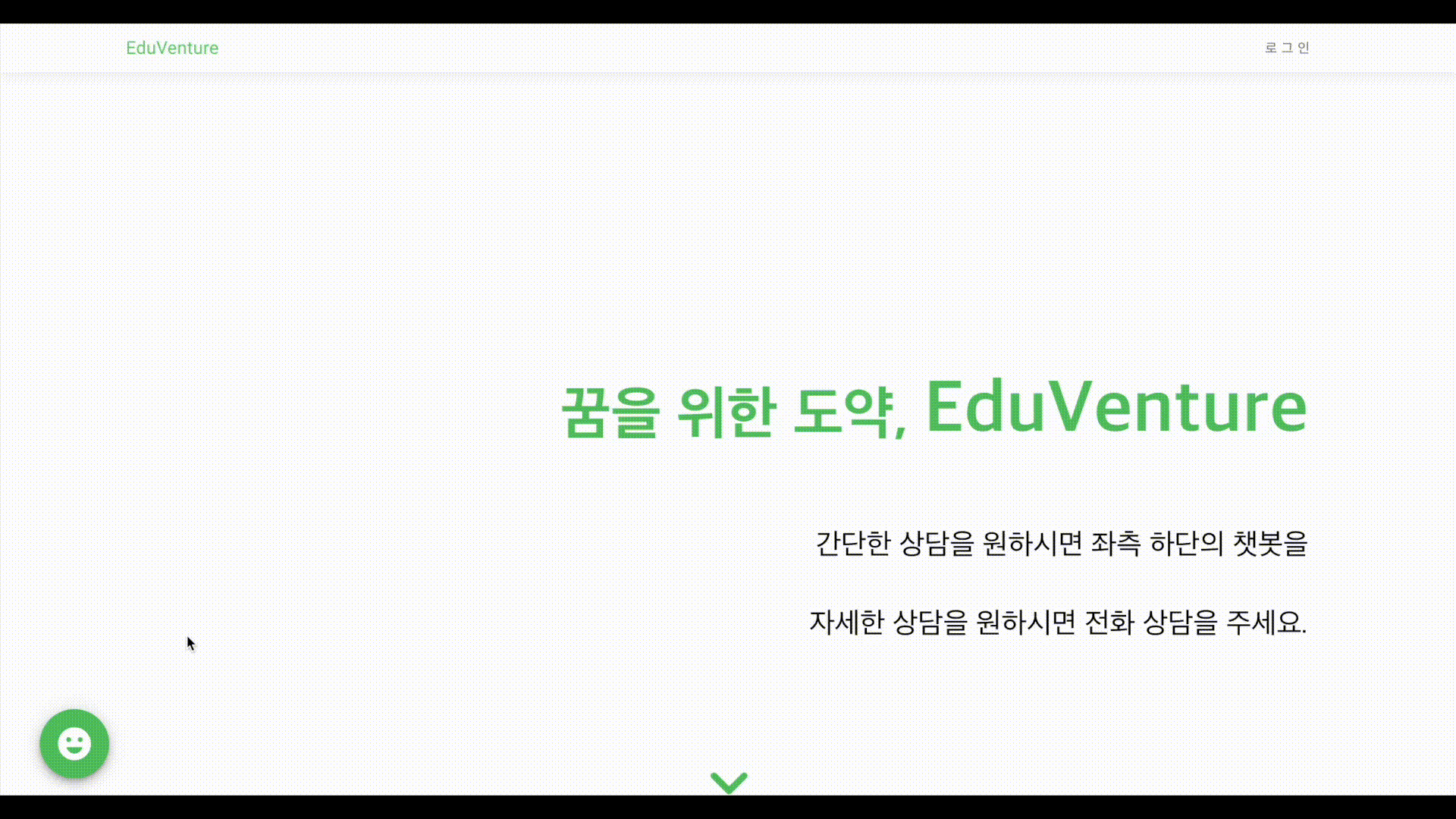 GitHub - quemirabobu/EduProject-front: LMSproject-front