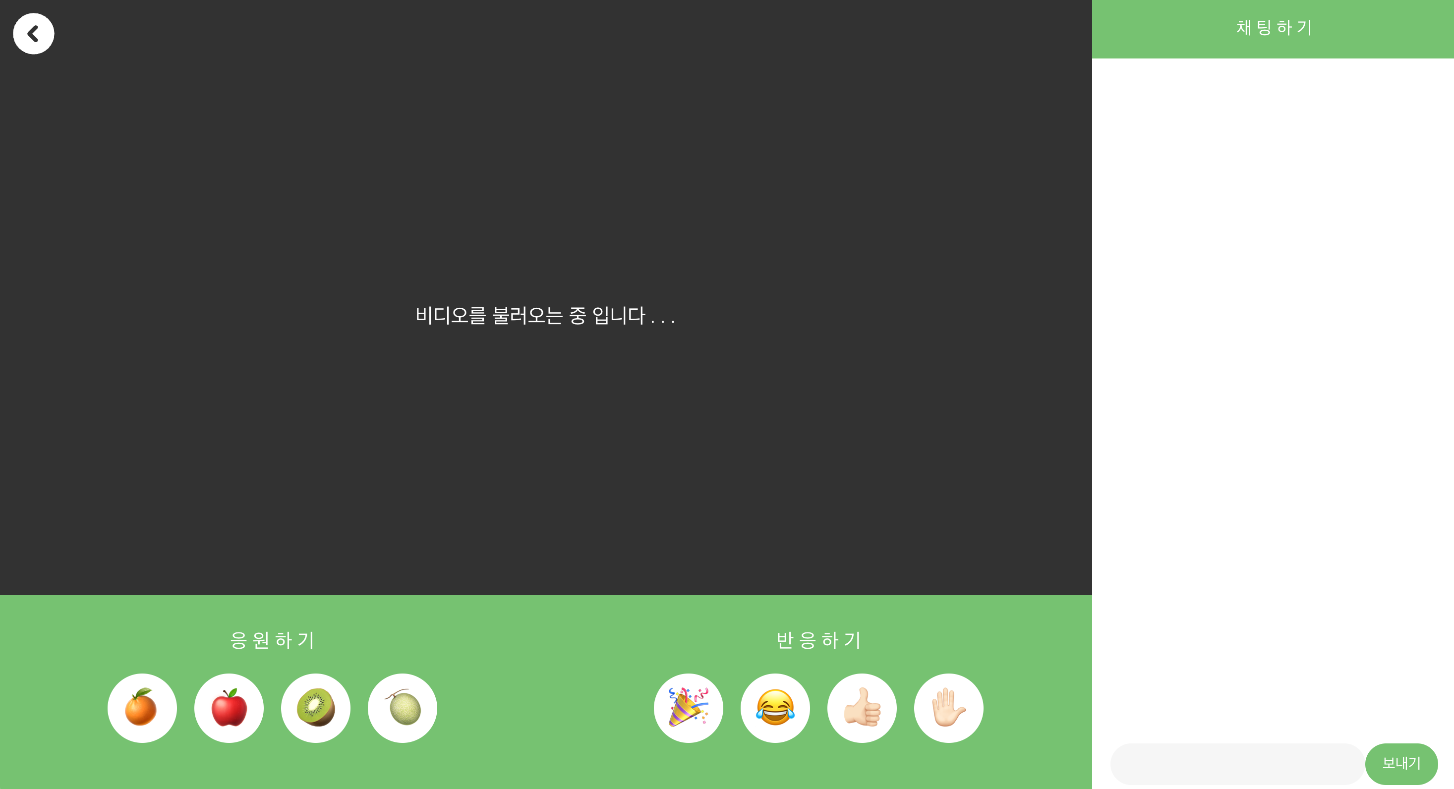 GitHub - quemirabobu/EduProject-front: LMSproject-front