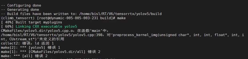 YOLOv5 v6.0转换m模型时make失败 · Issue #826 · wang-xinyu/tensorrtx · GitHub