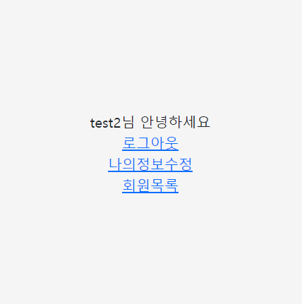 GitHub - 0wkim/PHP-Login-Form: 2021 성일정보고등학교 방과후 특강