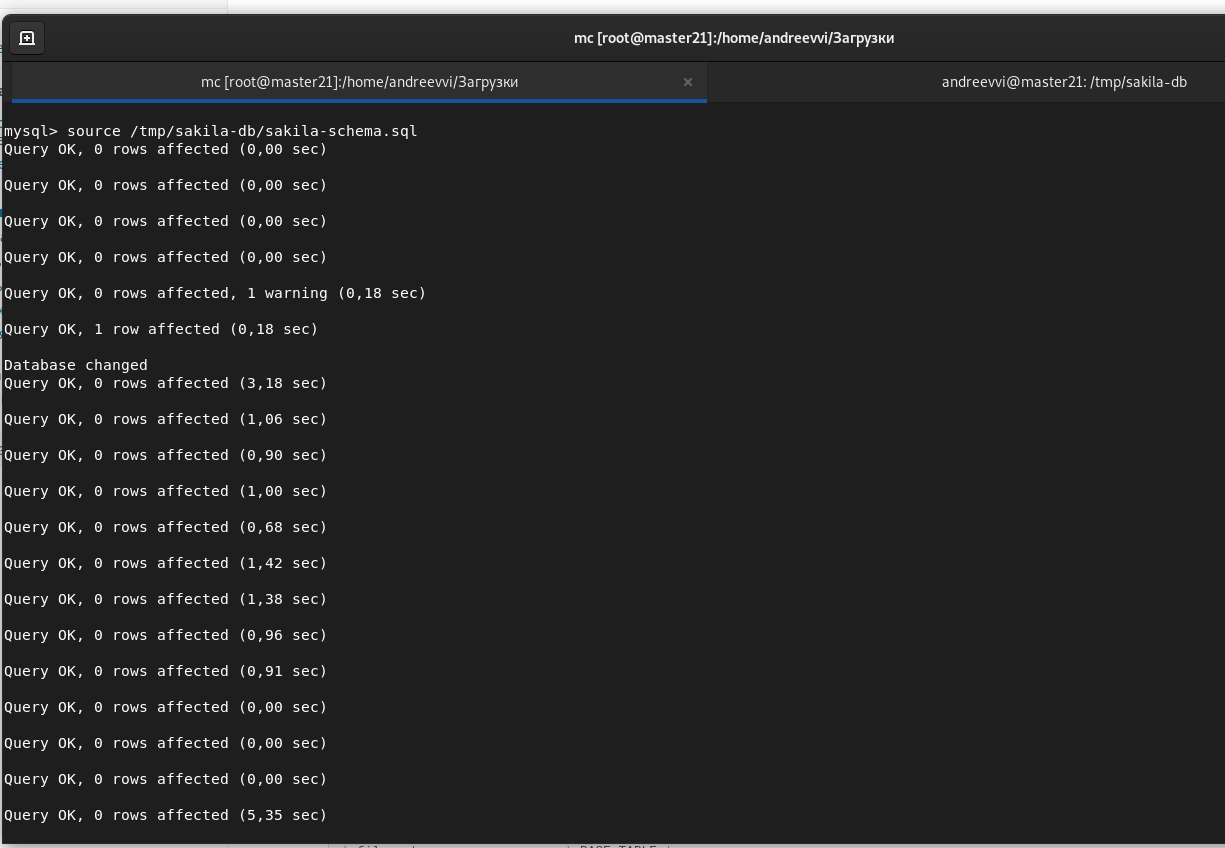 dz_netology/12-02-AndreevVI.md at main · Andreev-Vladimir-Igorevich/dz_netology · GitHub
