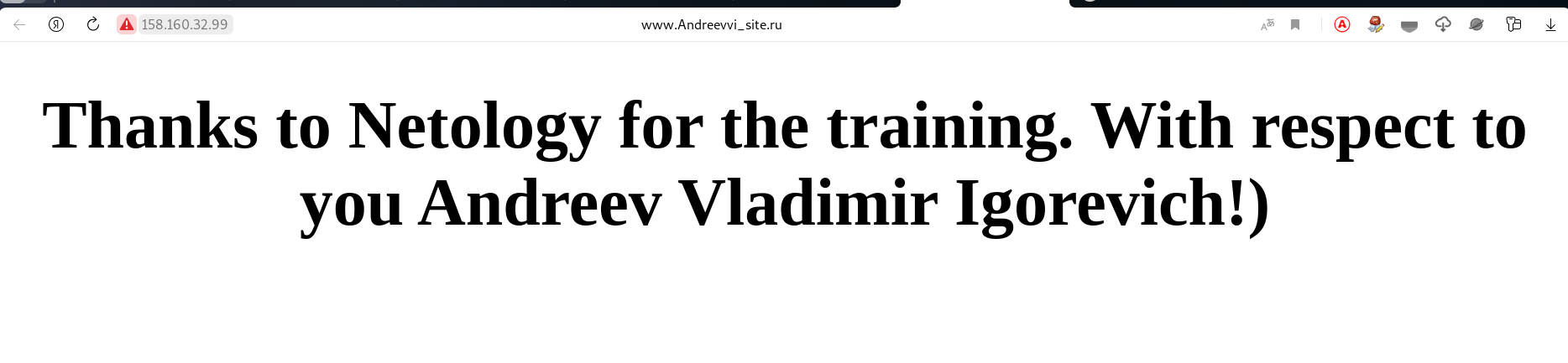 diplom/Дипломный_проект_по_профессии_Системный администратор_Andreevvi.md at main · Andreev ...