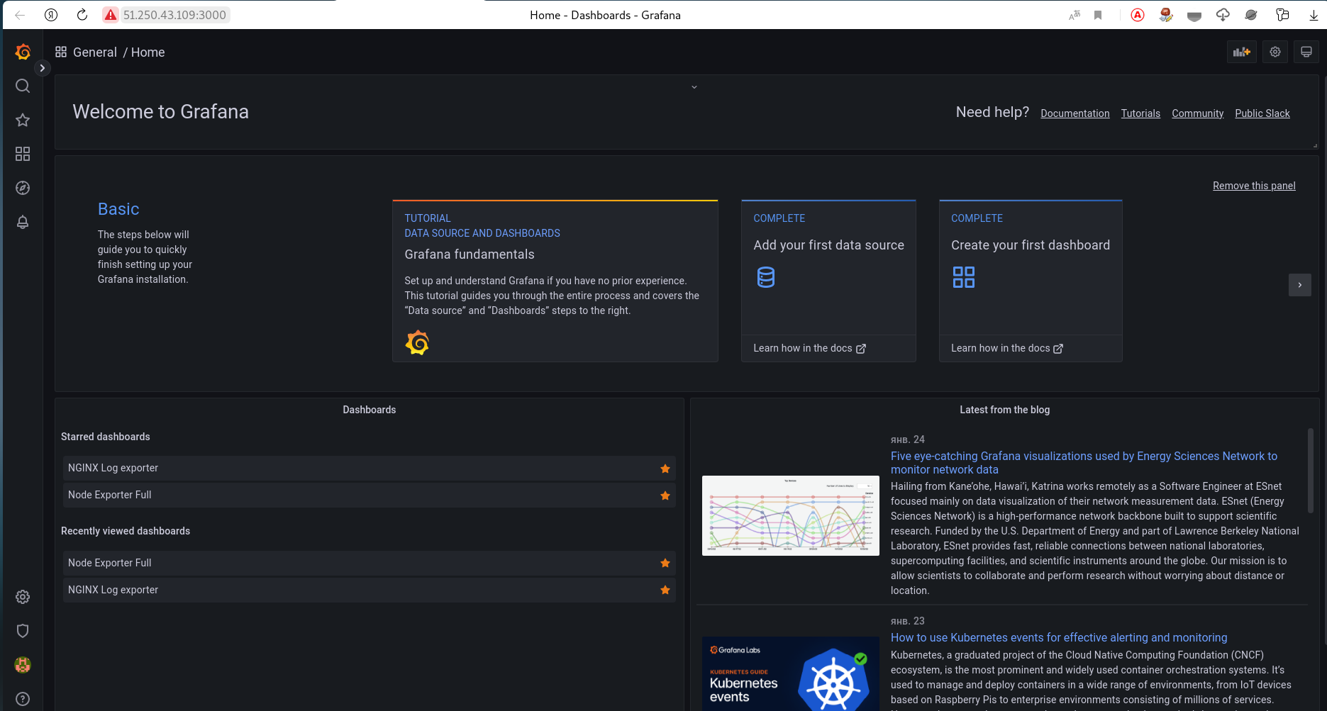 diplom/Дипломный_проект_по_профессии_Системный администратор_Andreevvi.md at main · Andreev ...
