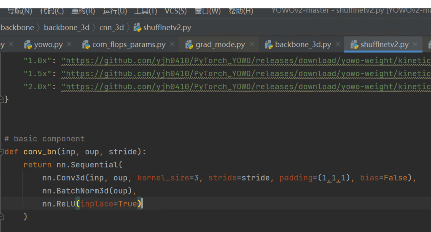 调大batchsize就会报错 · Issue #20 · yjh0410/YOWOv2 · GitHub