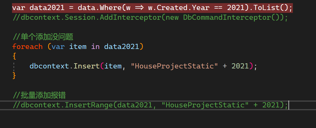 分表批量添加数据报Chloe.Sharding.ShardingDbSessionProvider.IsInTransaction.get()错误 · Issue #358 ...