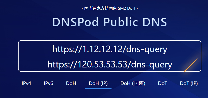 update dnspod DoH DNS · Issue #99 · paulmillr/encrypted-dns · GitHub