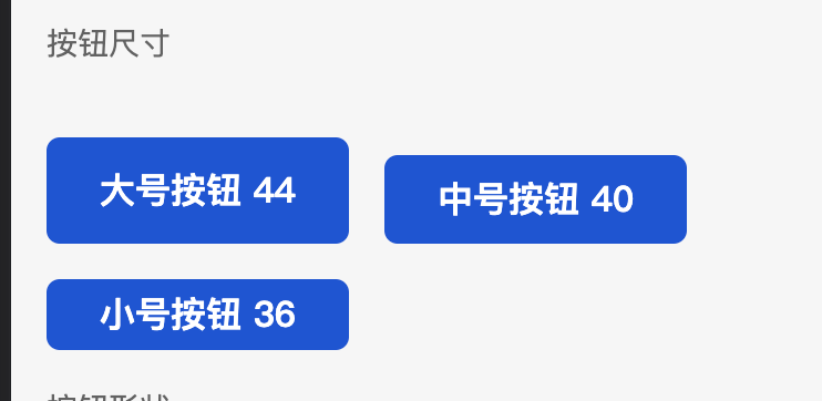 [Button] 按钮内边距样式调整；展示demo需对照设计稿排列；部分按钮尺寸&颜色问题 · Issue #1291 · Tencent/tdesign-miniprogram · GitHub