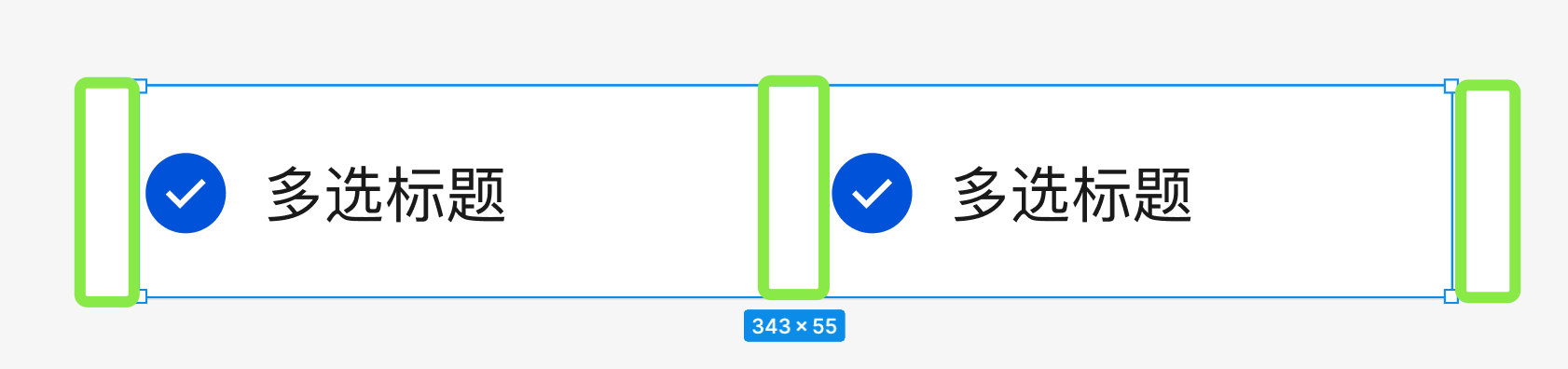 [Checkbox] 组件高度问题；另横向多选的布局规则辛苦确认下 · Issue #1323 · Tencent/tdesign-miniprogram · GitHub