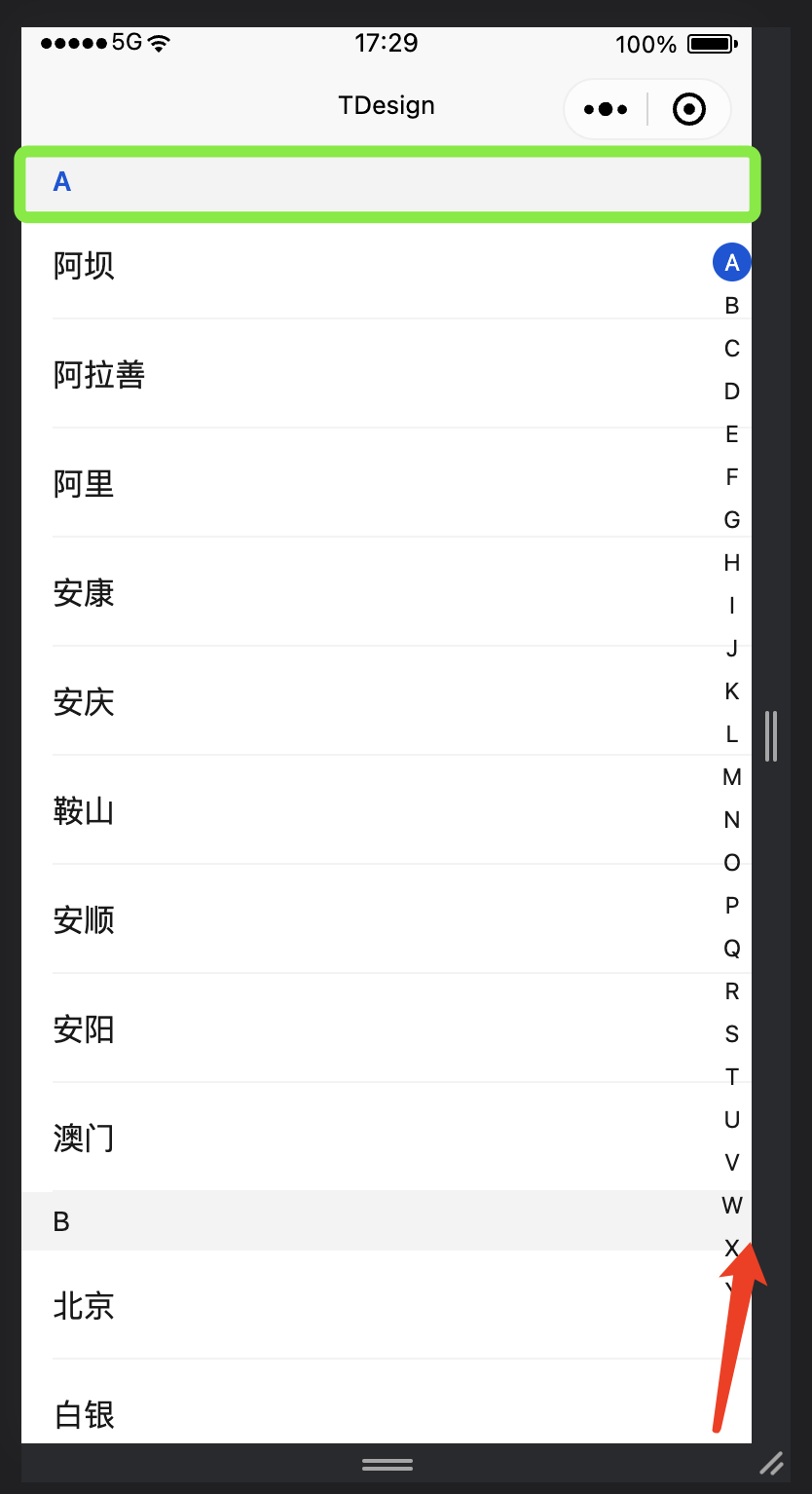 [Indexes] 吸顶样式问题；索引贴住了页面边缘；缺少类型 · Issue #1344 · Tencent/tdesign-miniprogram · GitHub