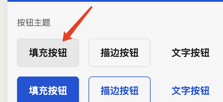 [Button] 按钮内边距样式调整；展示demo需对照设计稿排列；部分按钮尺寸&颜色问题 · Issue #1291 · Tencent/tdesign-miniprogram · GitHub