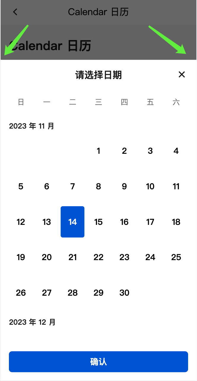 [Calendar] 面板顶部缺少圆角 · Issue #763 · Tencent/tdesign-mobile-vue · GitHub