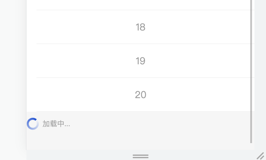 List 引用的加载展示需剧中 · Issue 792 · Tencenttdesign Mobile Vue · Github 5395