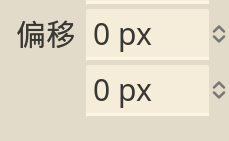 The offset of adding frames from the sprite table cannot be negative · Issue #80611 ...