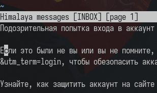 Cyrillic folder names aren't parsed in Cyrillic · Issue #381 · pimalaya/himalaya · GitHub