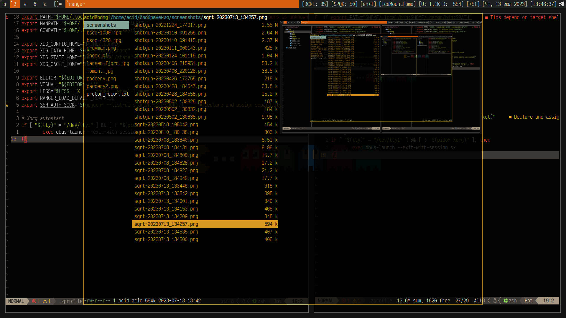 Victor Mono: patched version has larger line height than vanilla · Issue #1317 · ryanoasis/nerd ...