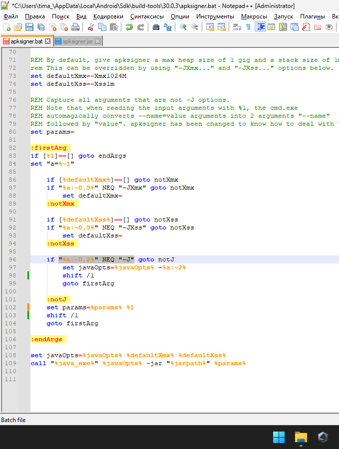 Error 'apksigner' returned with error #1 · Issue #64992 · godotengine/godot · GitHub